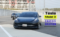 Tesla Model 3 Chassis Solution
